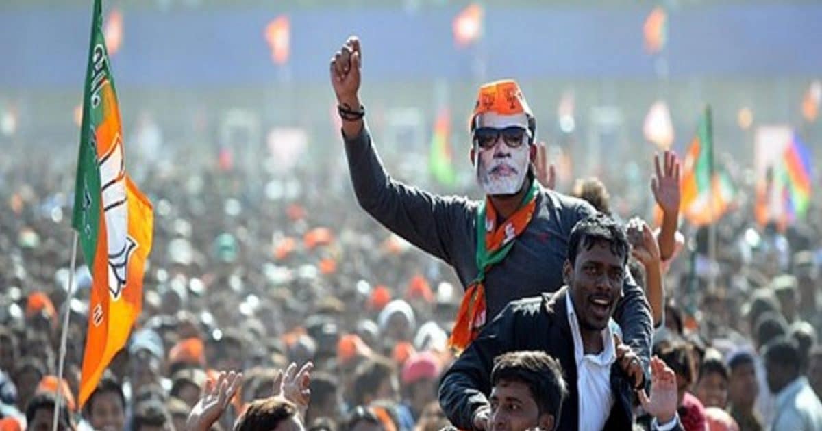 Opinion: दिलचस्प रहा है राजनीति नारों का इतिहास, हर बार नए नारे तलाशते ...