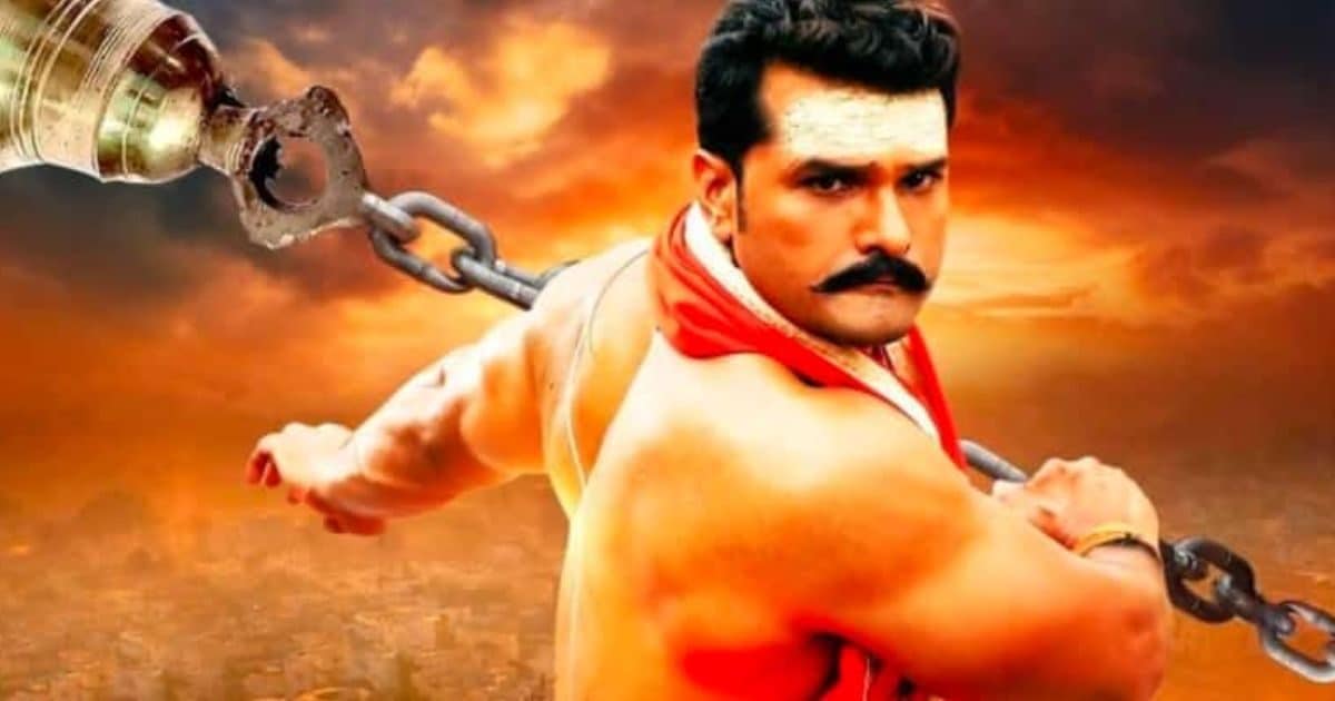 आमिर खान के बाद Khesari lal Yadav के लेकर आए 'रंग दे बसंती', आ गया ...