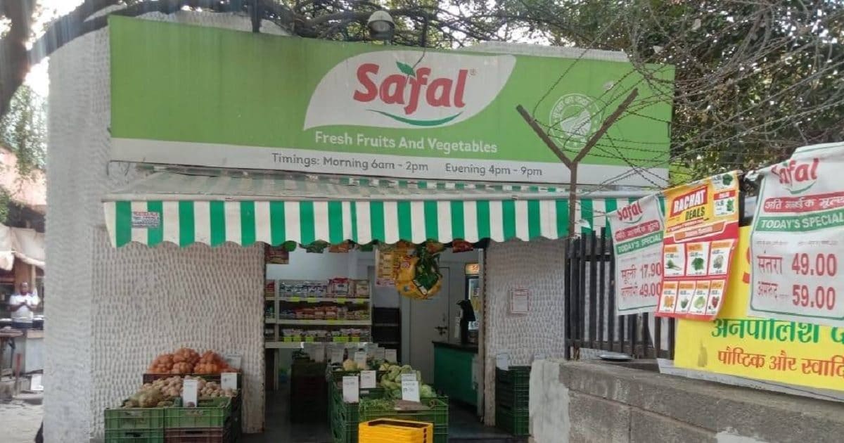 Onion Rice: दिवाली पर नहीं रुलाएगा प्याज, मदर डेयरी के सफल आउटलेट पर ...