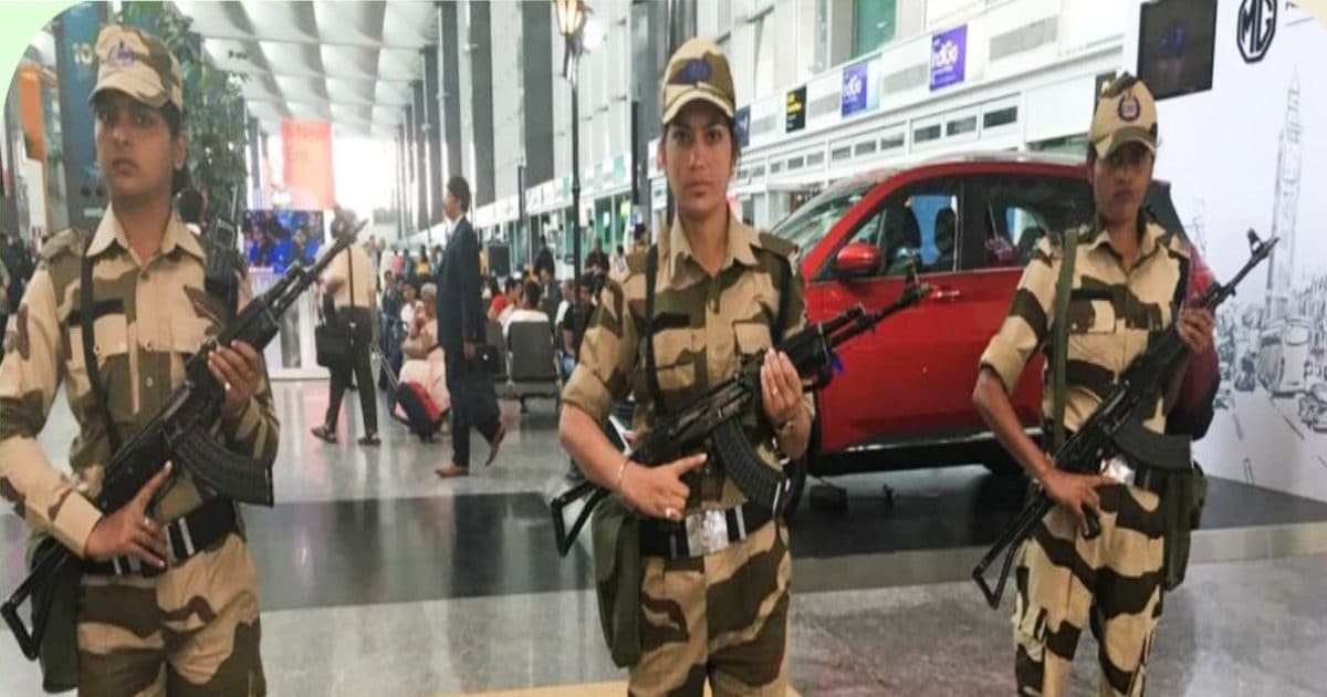 Sarkari Naukri CISF SSC GD Recruitment 2023: सीआईएसएफ में 10वीं पास के ...