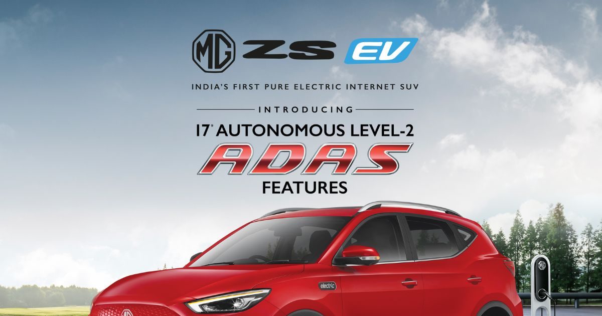 2 लाख रुपये सस्ते में बिक रहा है ब्रिटेन का 'लोहा'! Hector, Astor, ZS EV को खरीदने का शानदार ...