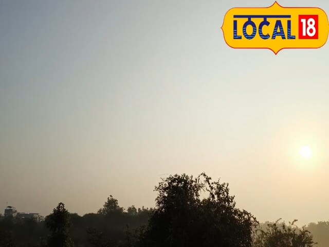 CG Weather Update: छत्तीसगढ़ में अब और सताएगी ठंड, जानें अगले 2 दिनों ...