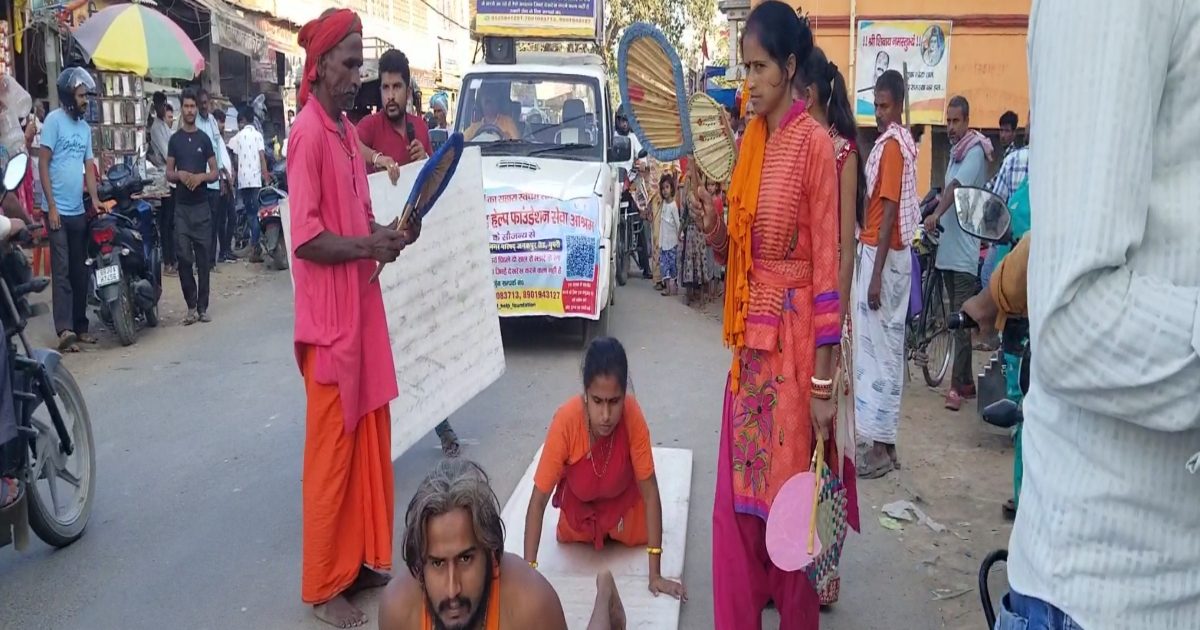Ayodhya Dandi Yatra: श्रीराम की ऐसी भक्ति, इस दंपति जोड़े ने शुरू की ...