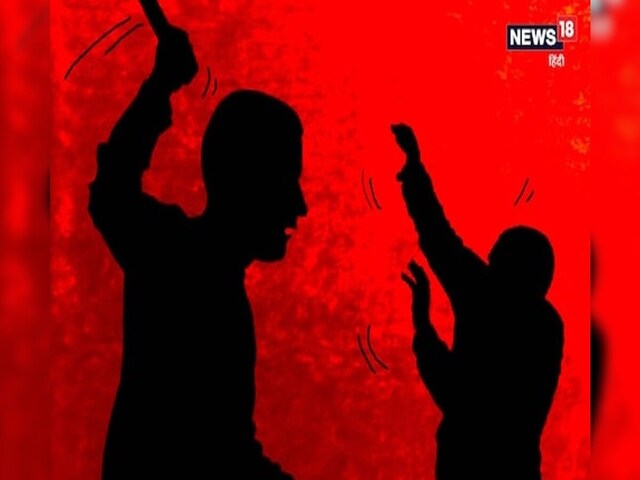 America News: जिम में चाकू के हमले में घायल भारतीय छात्र ने तोड़ा दम ...