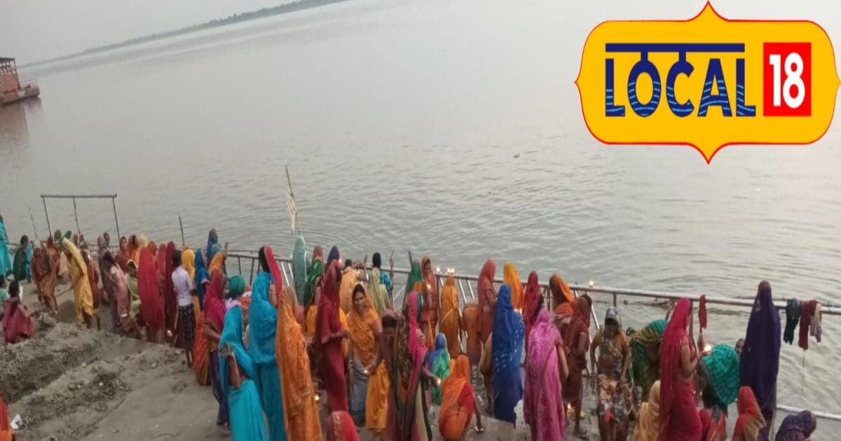 Kalpwas Mela: मोक्ष की प्राप्ति के लिए राजा जनक ने यहां किया था कल्पवास ...