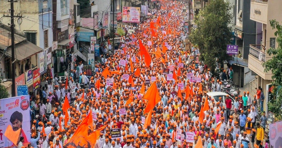 Maratha Reservation: मराठा आरक्षण के रास्ते में क्या है अड़ंगा, आखिर ...