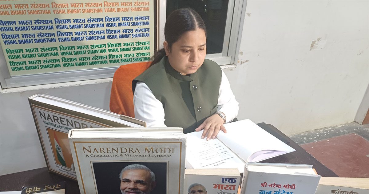 UP News: वाराणसी की नजमा परवीन ने PM नरेंद्र मोदी पर की PhD, ऐसा करने ...