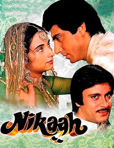 4 मिनट का Sad Song, पाकिस्तान में जन्मी सिंगर ने ऐसा भरा दर्द कि ...