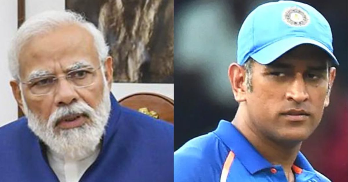 World Cup Final: फाइनल वाले दिन स्टेडियम में दिख सकते हैं PM मोदी और ...