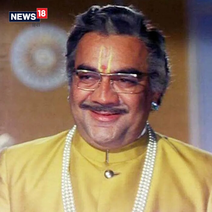 बॉलीवुड का वो विलेन, जो धर्मेंद्र-अमिताभ बच्चन से भी ज्यादा लेता था फीस ...