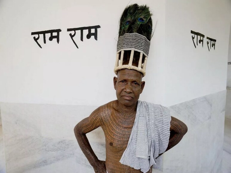 सबसे बड़े रामभक्त हैं इस जनजाति के लोग, बीवी के शरीर पर गोदना बनाता है ...