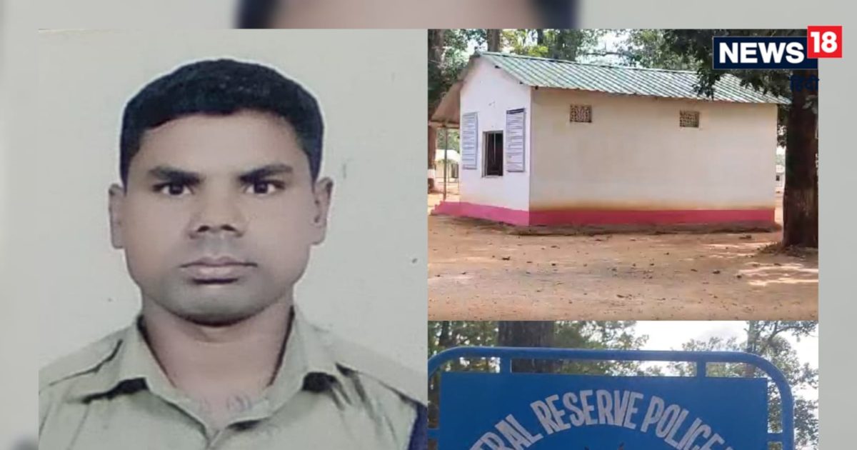 Sukma News: CRPF जवान ने की खुदकुशी, सर्विस राइफल से मारी गोली, गार्ड रूम में थी ड्यूटी, 3 दिन ...
