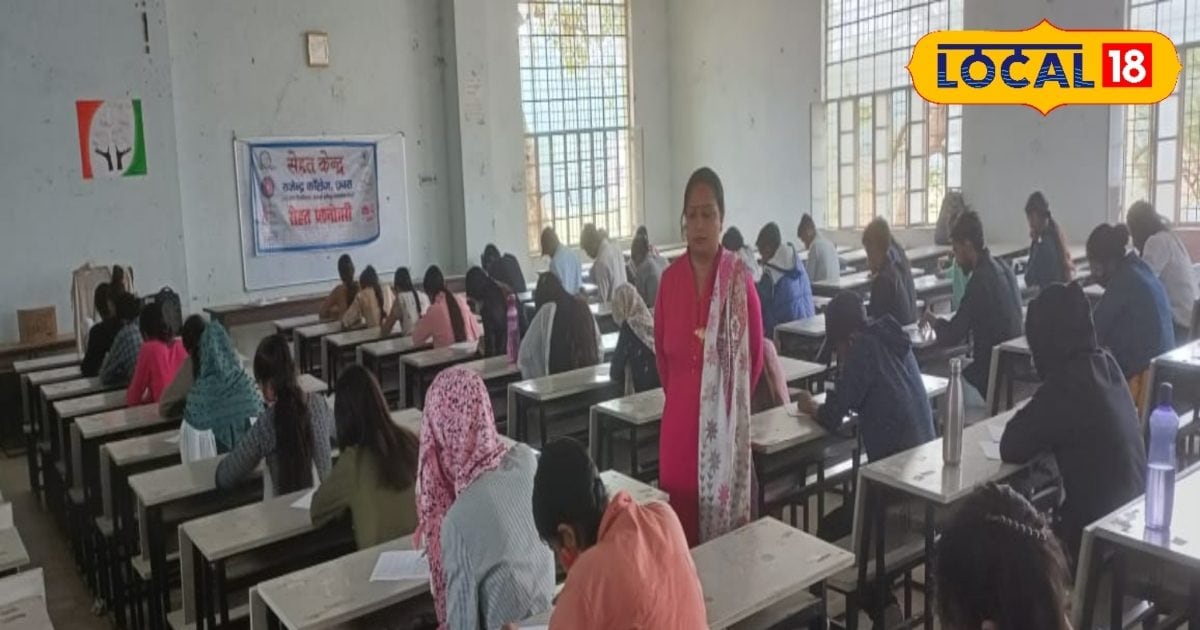 JPU ने बीए पार्ट वन के लिए परीक्षा फॉर्म भरने की डेट में किया विस्तार ...