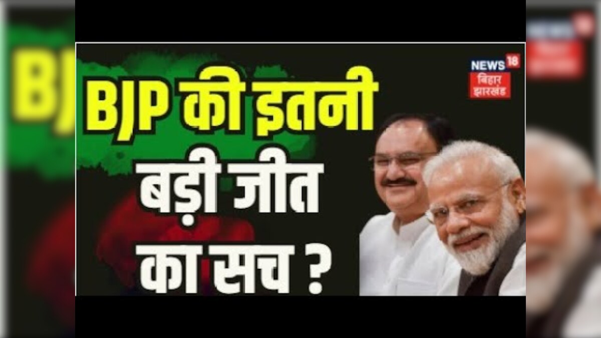 MP- CG Election 2023 : MP-छत्तीसगढ़ के चुनाव की पल पल की अपडेट |Breaking News | BJP | Congress ...