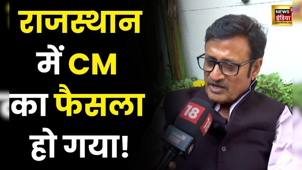 Rajasthan CM : Rajendra Rathore ने राजस्थान के नए CM पर दिया बड़ा बयान ...