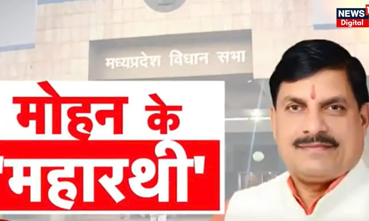 MP Cabinet Expansion : Krishna Gaur ने ली इन विधायकों के साथ मंत्रीपद ...