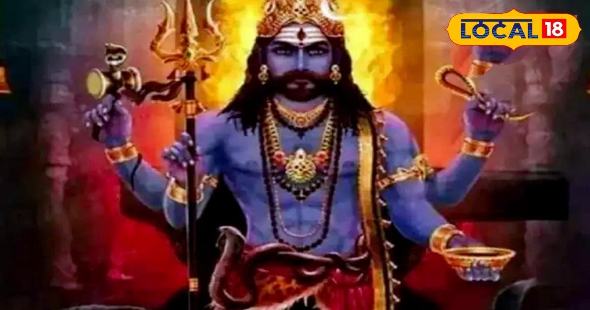 राशि के अनुसार करें काल भैरव जयंती पर इस मंत्र का जाप, हर काम में मिलेगी सफलता! - Chant this ...
