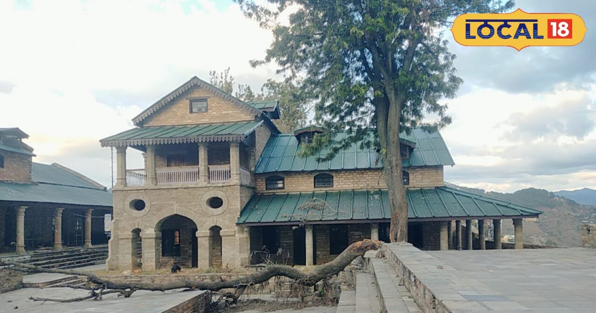 Unique News: Malla Mahal Almora history this place is being made a museum