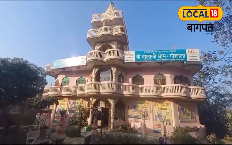 36 सालों से सोए नहीं यूपी के इस मंदिर के पुजारी, बेहद खास है यहां की ...