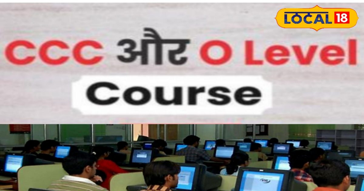 now they will get free admission in O level and Triple C courses