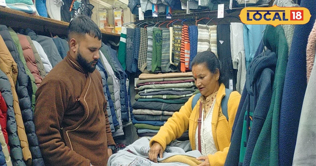 Cheap and best winter clothes in almora bhotia market - News18 हिंदी
