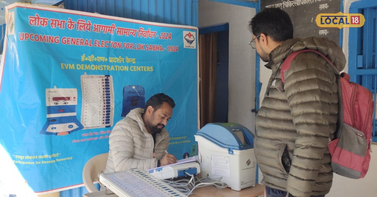 Evm and vvpat machine functions by this method know details