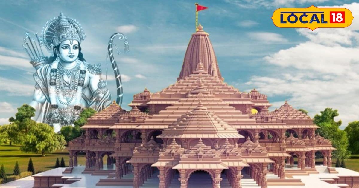 Ram Mandir Opening Date: अयोध्या में नौ रत्नों पर विराजेंगे रामलला ...