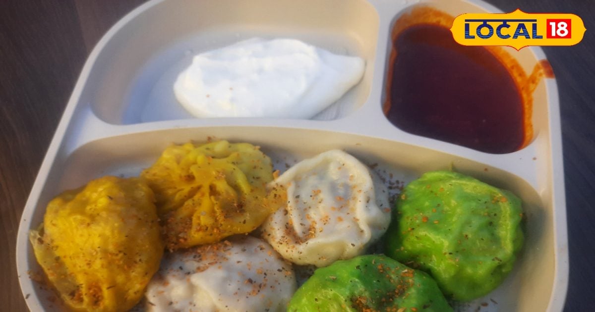 Colorful Momos: दिल्ली में खाएं रंगीन मोमोज...हरा वेज तो पीला सोया ...
