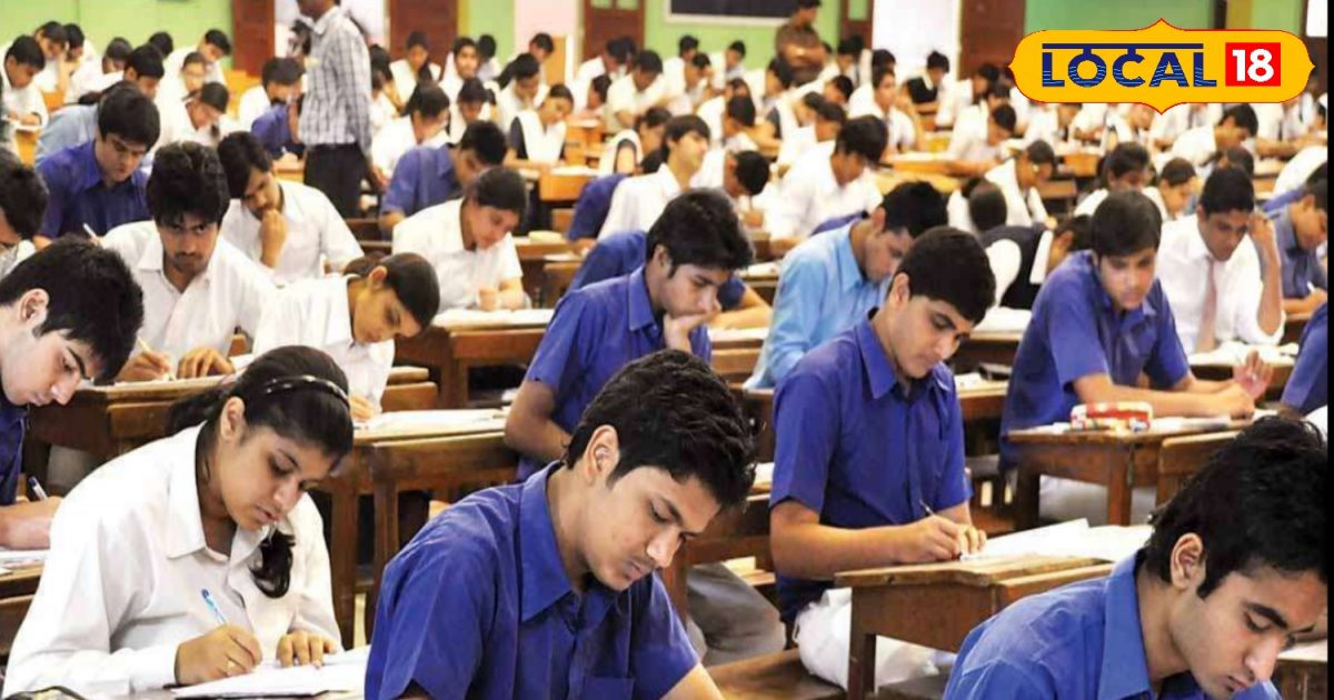 Board Exam Tips: बोर्ड एग्जाम का न लें स्ट्रेस, अपनाएं ये टिप्स! मिलेंगे बंपर नंबर - Students ...
