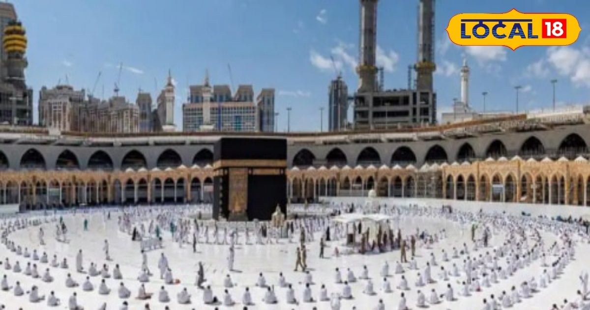 Haj Yatra 2024: हज यात्रा के लिए आवेदन शुरू, 20 दिसंबर तक करें अप्लाई ...