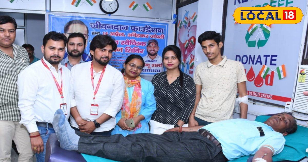 जीवन बचाने के लिए हर समय मौजूद रहती है यह टीम, रक्तदान कर जरूरतमंद का ...