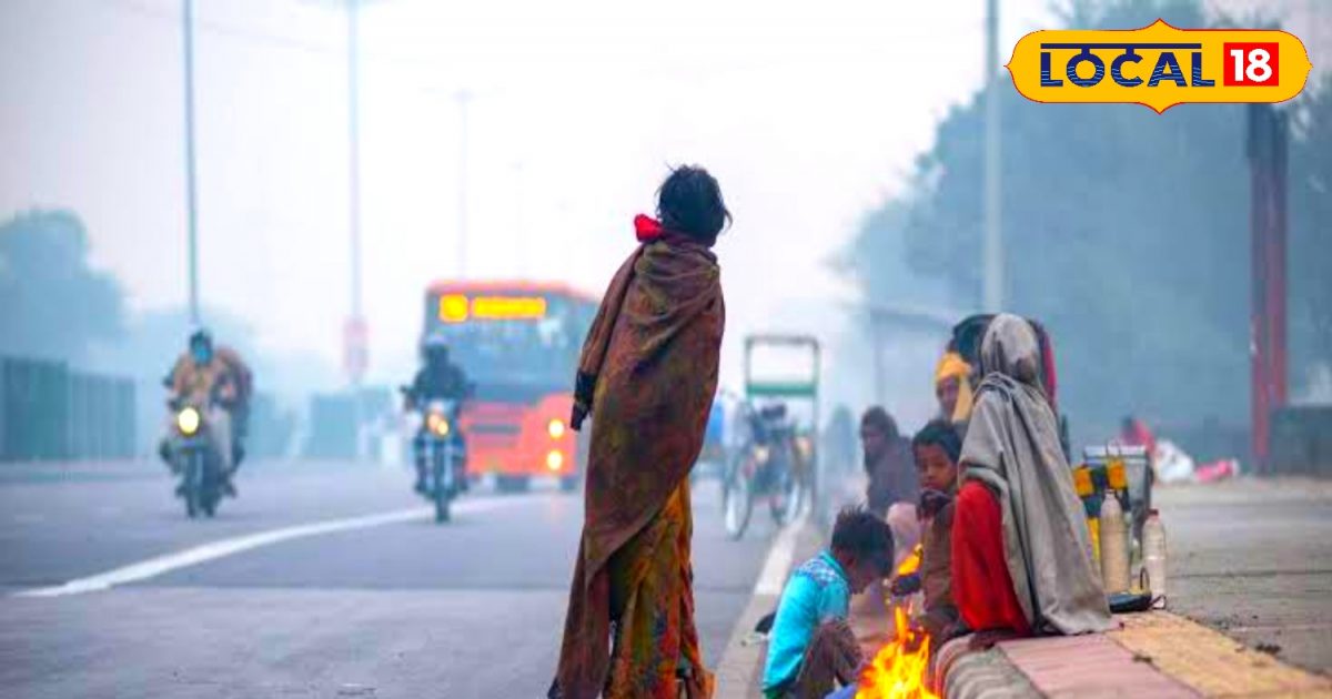 Bihar Weather Update: बांका का न्यूनतम तापमान 8°C पहुंचा, जानें अगले 5 ...