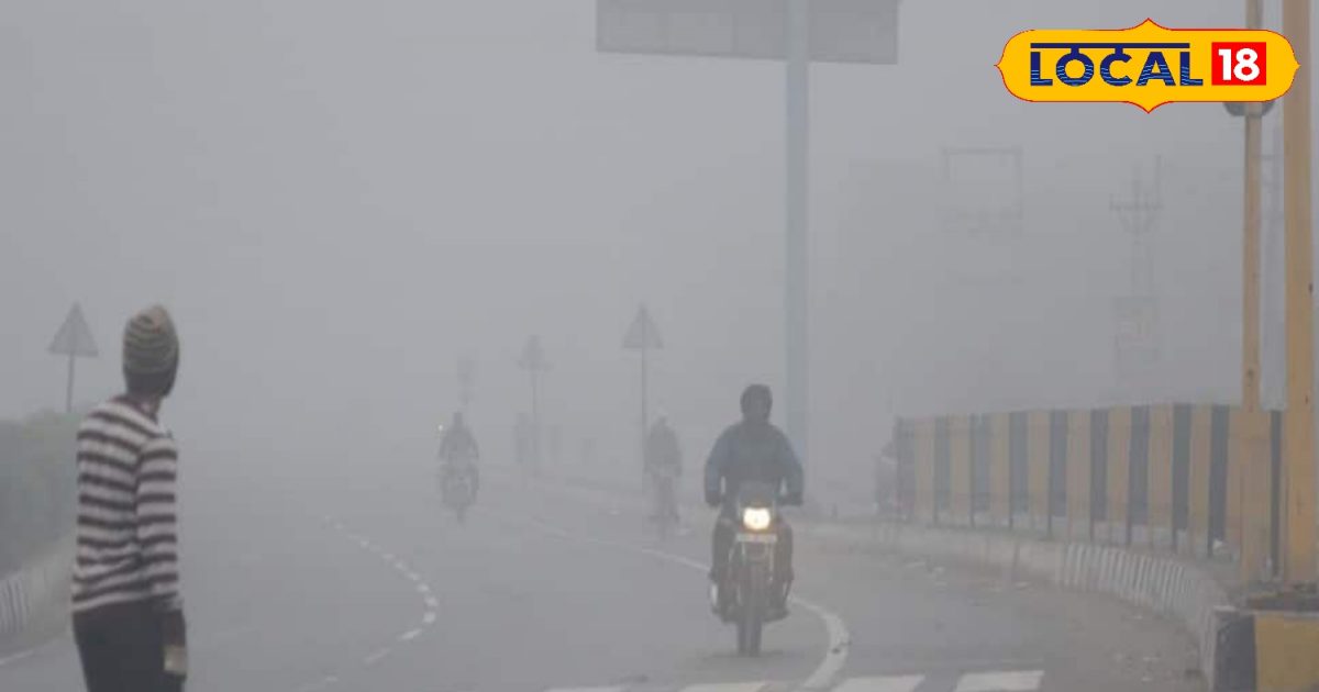 Jharkhand Weather Update: झारखंड में बढ़ी ठंड, बर्फीली हवाओं के चलते 6 ...