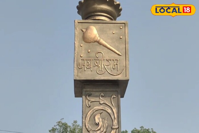 सूर्य की तरह चमक रही है सूर्यवंश की नगरी अयोध्या, हर तरफ दिख रहे भगवान ...