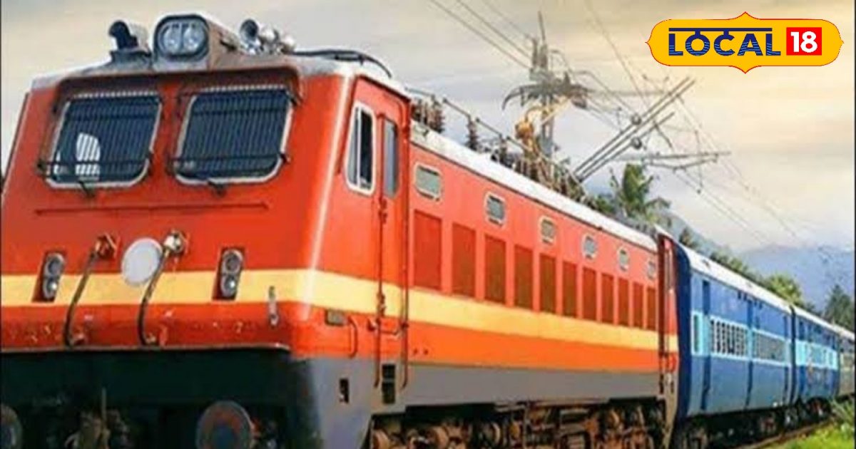Train Alert ! एक्सप्रेस ट्रेन समेत चार जोड़ी ट्रेनों का बदला मार्ग, जानें क्या है नया रूट ...