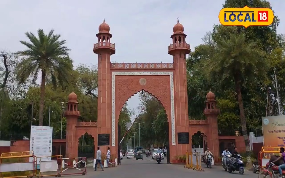 AMU में 12वीं के छात्र ने की पैगंबर मोहम्मद पर विवादित टिप्पणी, मुकदमा ...