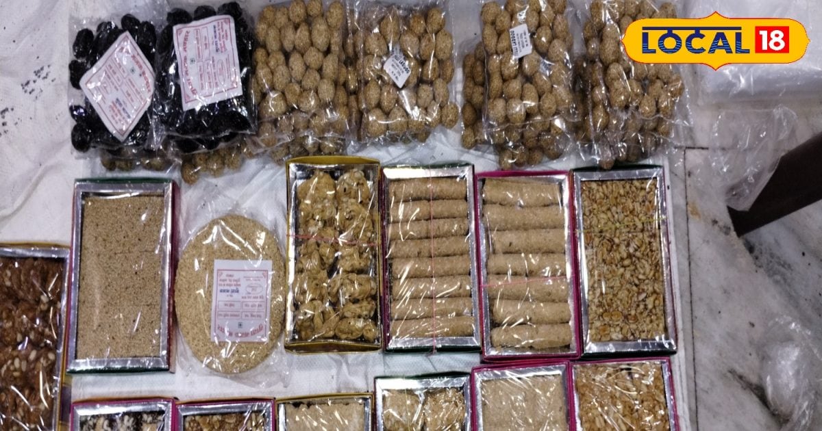 40 सालों से मशहूर है यह गजक, कई फ्लेवर में होती है तैयार, स्वाद के साथ ...