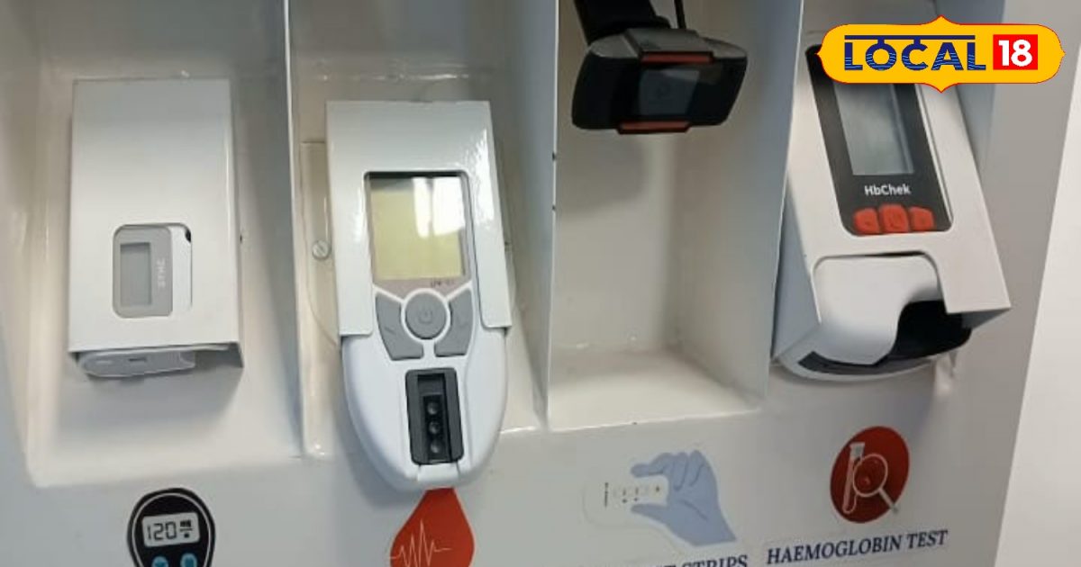 खुशखबरी! दून अस्पताल में लगा हेल्थ ATM, एक मशीन से होते हैं कई टेस्ट ...