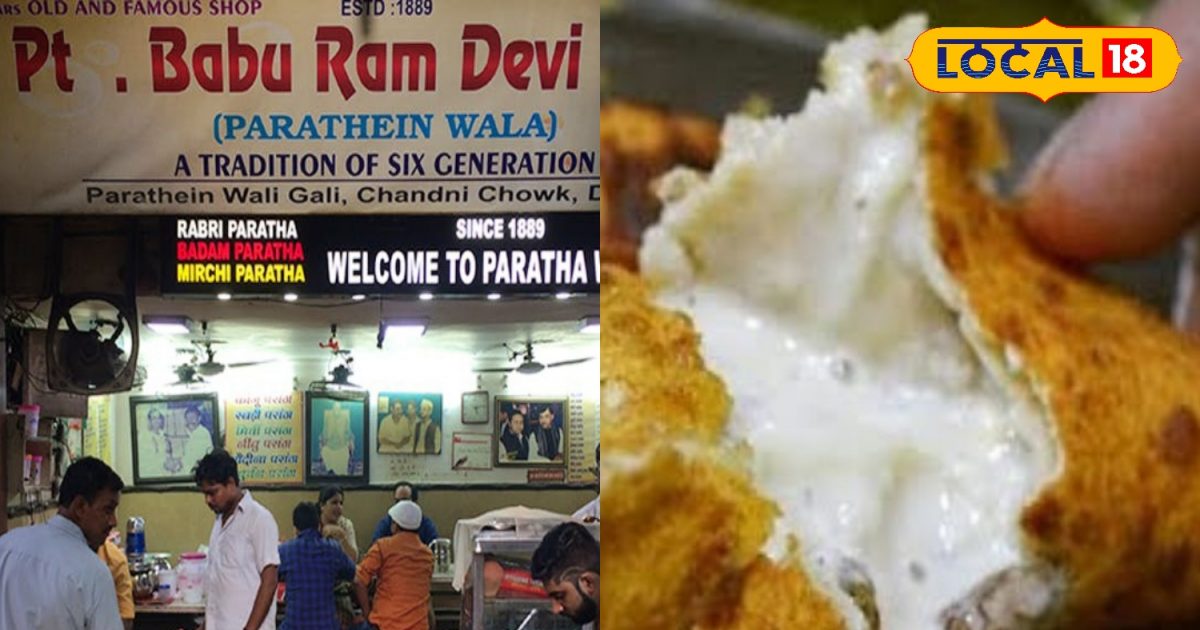 Famous Paratha: दिल्‍ली का रबड़ी पराठा करें ट्राई, स्वाद ऐसा कि बारात ...