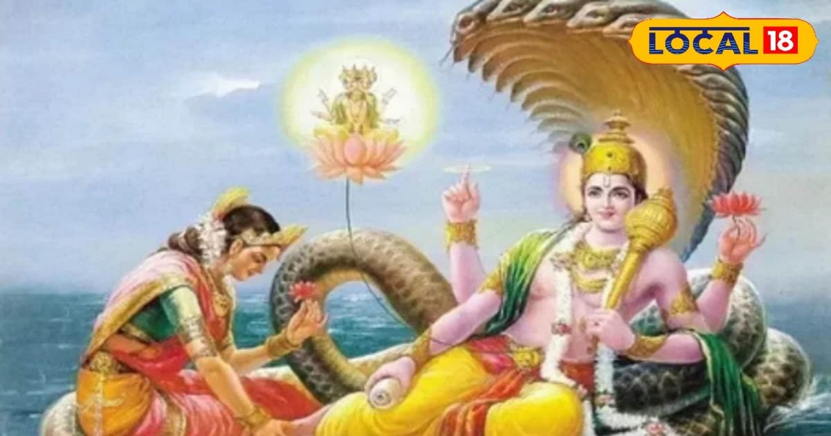 Mokshada Ekadashi 2023: इस दिन पड़ेगा साल का आखिरी एकदशी व्रत, ज्योतिषी ... Mokshada Ekadashi 2023: इस दिन पड़ेगा साल का आखिरी एकदशी व्रत, ज्योतिषी ...