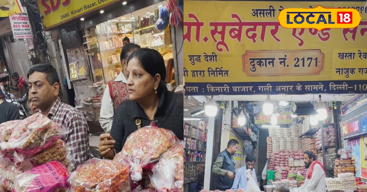 meerut-famous-gajak-rewari-in-delhi-demand-till-bengaluru-shop-opens ...