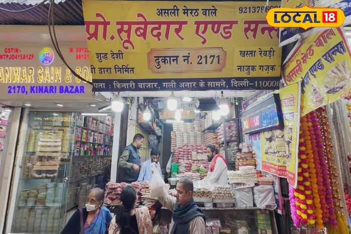 meerut-famous-gajak-rewari-in-delhi-demand-till-bengaluru-shop-opens ...