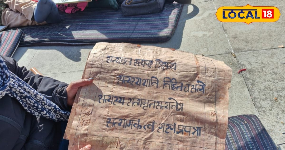 Women of Joshimath are learning calligraphy and string art on Bhojpatra ...