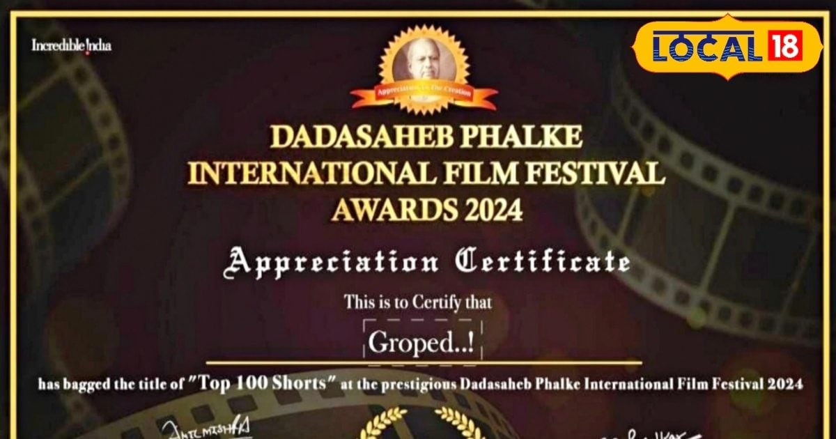 उज्जैन के इस फिल्मकार को मिला दादा साहेब फाल्के अंतरराष्ट्रीय फिल्म का ...