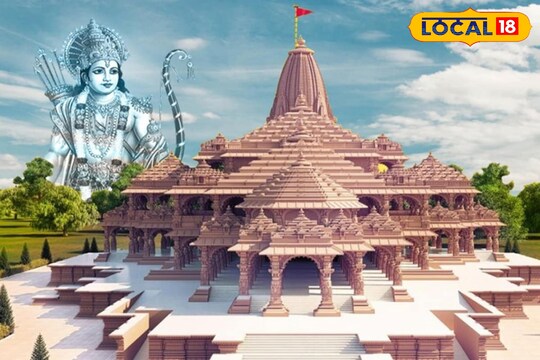 Ram Mandir: काशी के हवन सामग्री,नवरत्नों...समेत इन खास चीजों से होगी ...