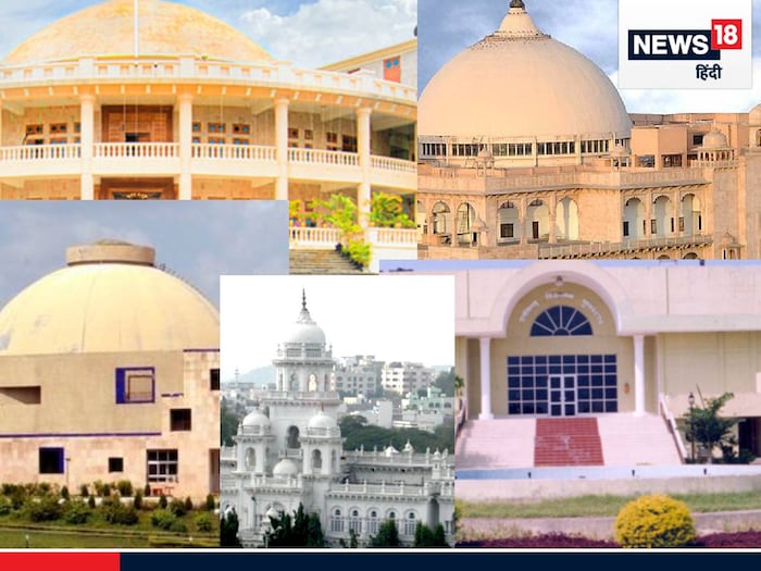 Know about the State Assembly building of Madhya Pradesh Rajasthan ...