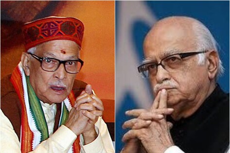 राम मंदिर प्राण-प्रतिष्ठा: आडवाणी और जोशी को अयोध्या आने से क्यों किया ...