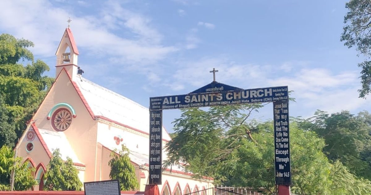 MP में इस जगह है स्कॉटलैंड का चर्च, फादर ने बताई इसके बनने की पुरानी ...