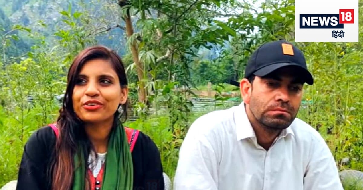 पाकिस्तान से लौटी अंजू का बदला लाइफस्टाइल, नसरुल्लाह को सता रही चिंता ...