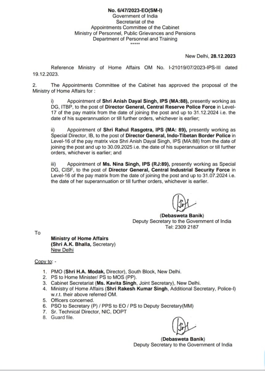 नीना सिंह बनी CISF की पहली महिला डीजी, अनीश दयाल को मिली CRPF की कमान ...